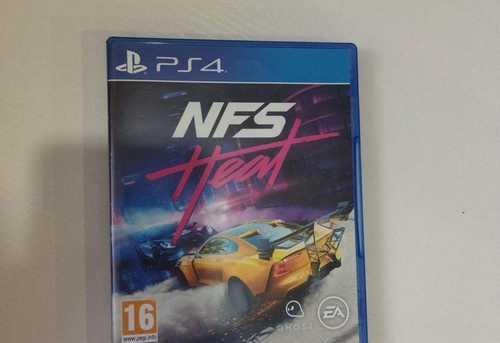 Игра для приставки nfs обмен