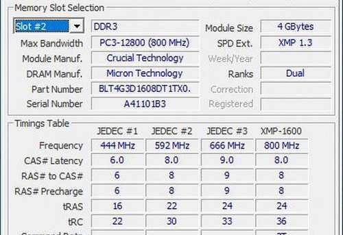 Ноутбук Lenovo thinkpad edge e530c