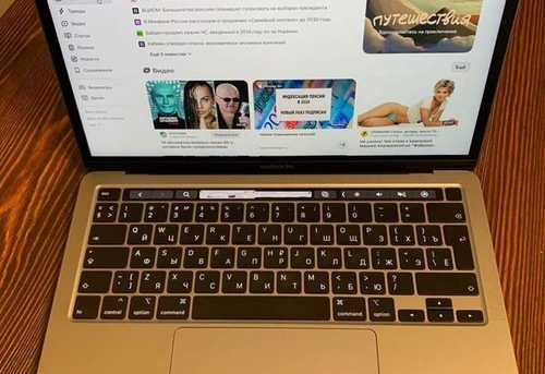 Apple MacBook Pro 13 2020 i7 1 Tb