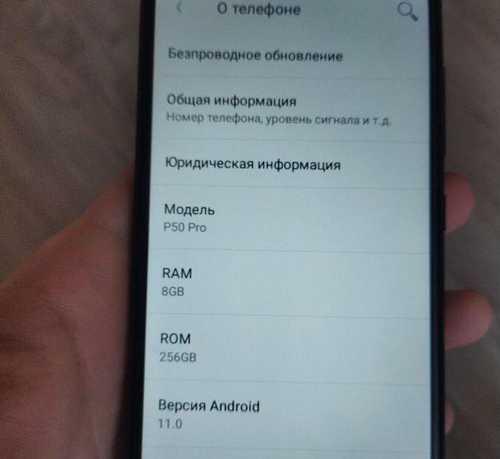 Продаю телефон oukitel c8, в корпусе Huawei p50