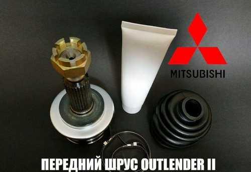 Mitsubishi Outlander 2 XL. Передний шрус