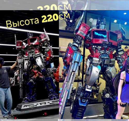 Optimus prime 220см prime 1 studio queen studio