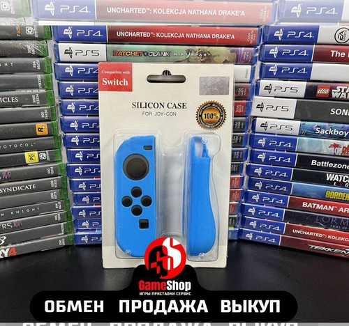 Чехол защитный силик. N-Switch Joycon Blue