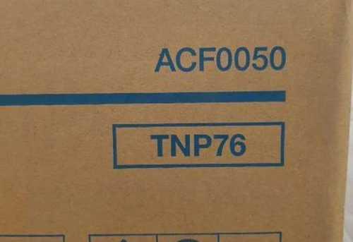 Тонер картридж TNP 76,ACF0050 Konica Mivolta