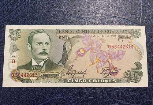 Банкнота Коста Рика 5 колон 1989 UNC