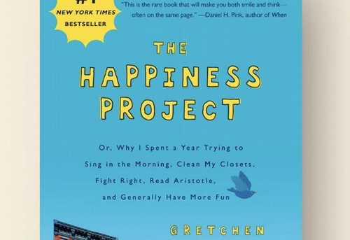 Книга Rubin Gretchen The Happiness Project на англ