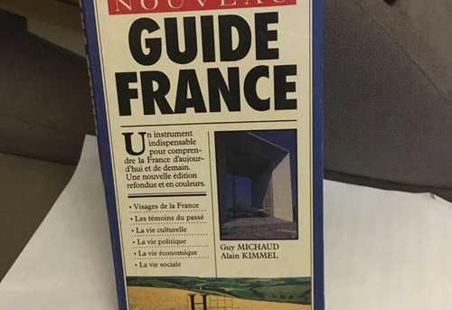 Le Nouveau guide France