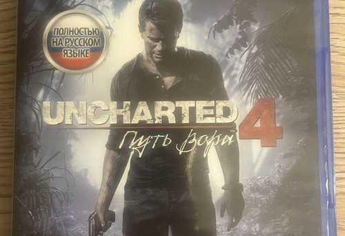Uncharted 4 для PS4