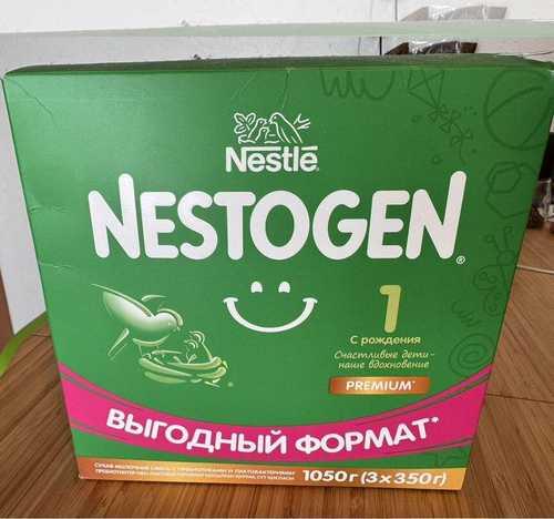 Детская смесь nestogen 1 коробка