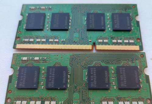 Оперативная память DDR3L 4 gb (2 шт.)