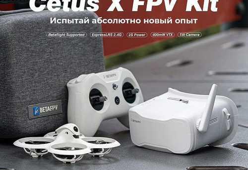 Квадрокоптер betafpv Cetus X elrs 2,4 ггц