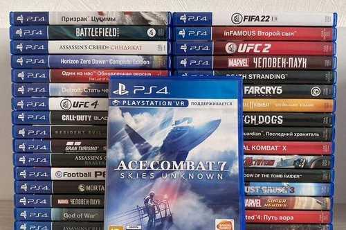 Ace Combat 7 PS4