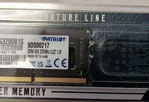 Память DDR4 и DDR3L 8gb для ноутбуков\so-dimm