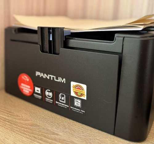 Принтер Pantum p2516 новый