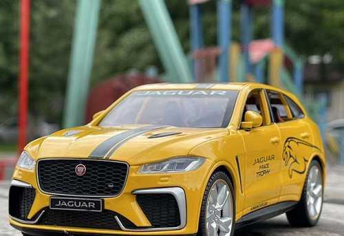 Машинка Jaguar F-Pace SVR металл