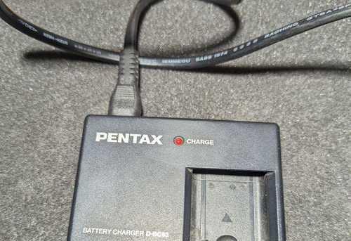 Зарядное устройство Pentax D-BC63