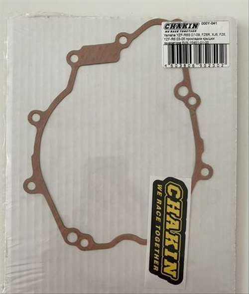 Прокладка yamaha YZF-R6S 07-09,FZ6R,XJ6,FZ6 №59