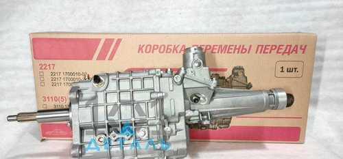 Кпп Газель Гарантия 1 год
