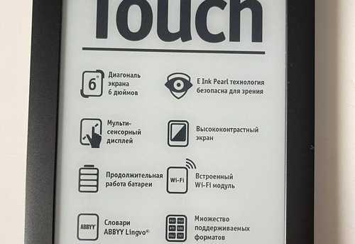 Электронная книга Pocketbook Touch 622