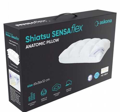 Подушка Askona Shiatsu sensa flex