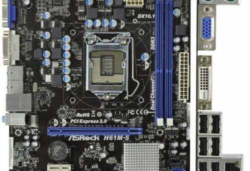 Системный блок ATX asrock H61M-S