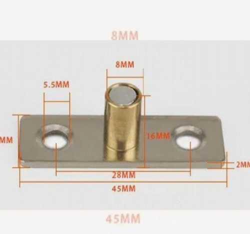Фиксатор для раздвижных дверей