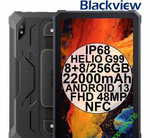 Новинка Blackview Active 8 Pro 16/256 22000mAh FHD