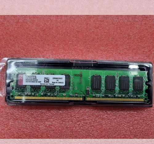 Оперативная память DDR2 2Gb Yongxinsheng 800MHz