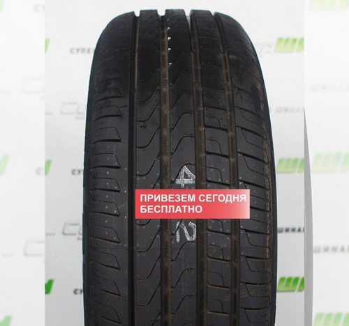 Pirelli Cinturato P7 225/55 R17