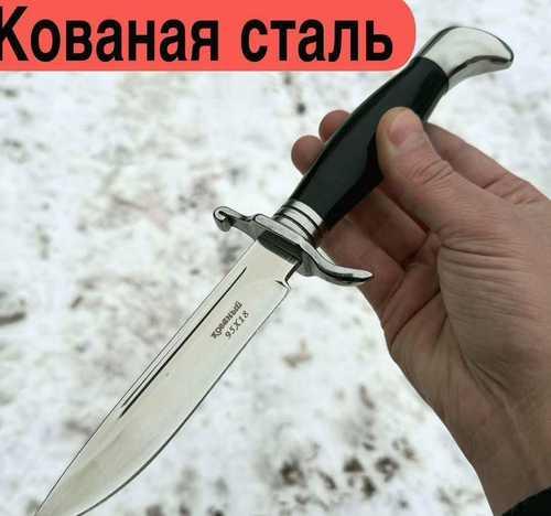 Нож охотничий финка нквд