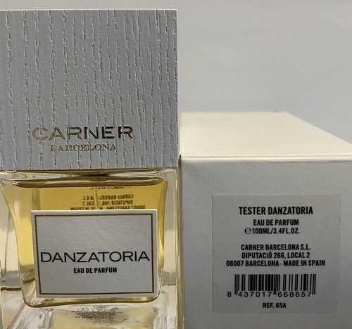 Carner danzatoria