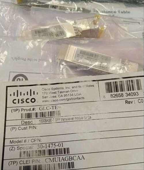 Трансивер Cisco GLC-TE