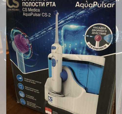 Ирригатор CS Medica AquaPulsar CS-2