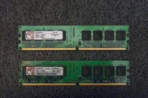 DDR2 2x2gb 800mhz 2Rx8 CL5-5-5-18 Kingston