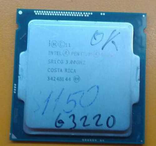 Intel Pentium G3220 2 ядра, 3,0GHz, Socket 1150