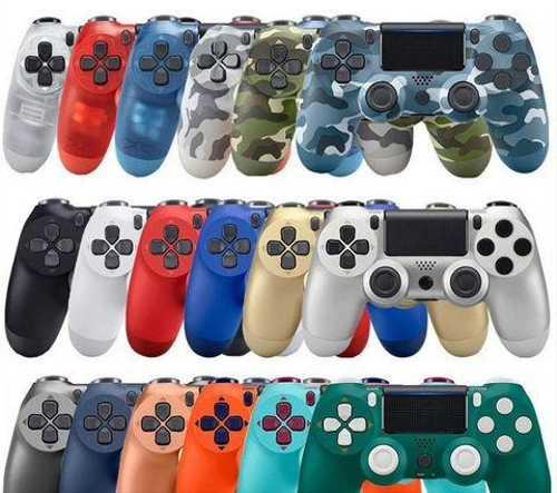 DualShock v2