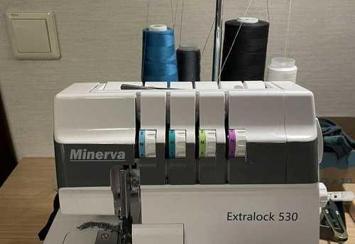 Оверлок Minerva ExtraLock 530