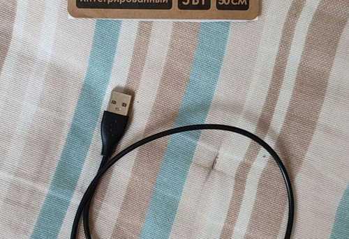 Зарядный кабель для Xiaomi Mi Smart Band 5/6/7