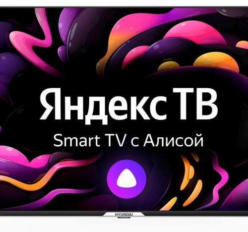 Телевизор SMART tv бу