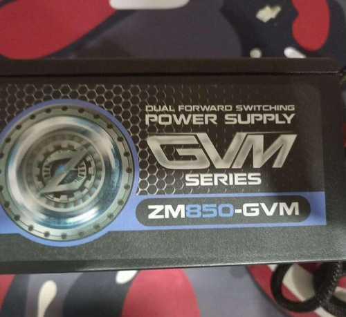Zalman Power Supply zm500-le