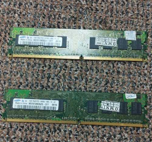 Оперативная память ddr2 2gb (2 x 1gb)