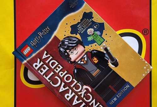 Lego Harry Potter Character Encyclopedia Новый
