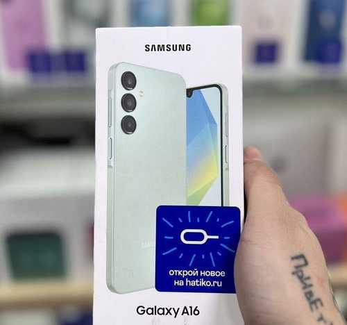 Samsung Galaxy A16, 6/128 ГБ