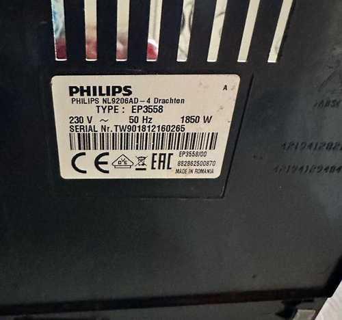 Кофемашина philips ep 3558