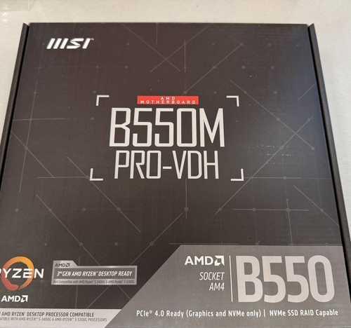 Msi b550m pro vdh