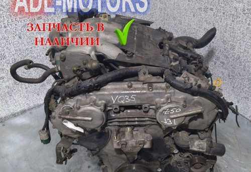 Двигатель Nissan Murano Teana VQ35 DE 2002-2008