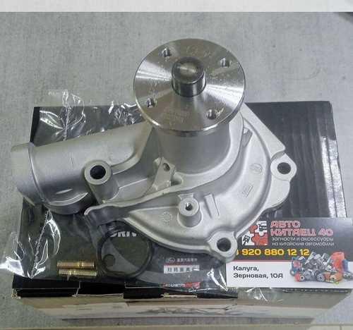 Водяная помпа hover/chery (4G63/64) 2.0/2.4L