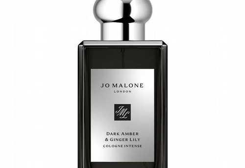 Dark Amber & Ginger Lily Jo Malone London