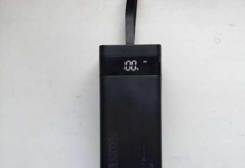 Внешний аккумулятор powerbank 50000mah ISA