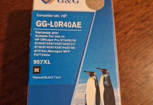 Картридж GG-L0R40AE G&G струйный черный 957XL HP